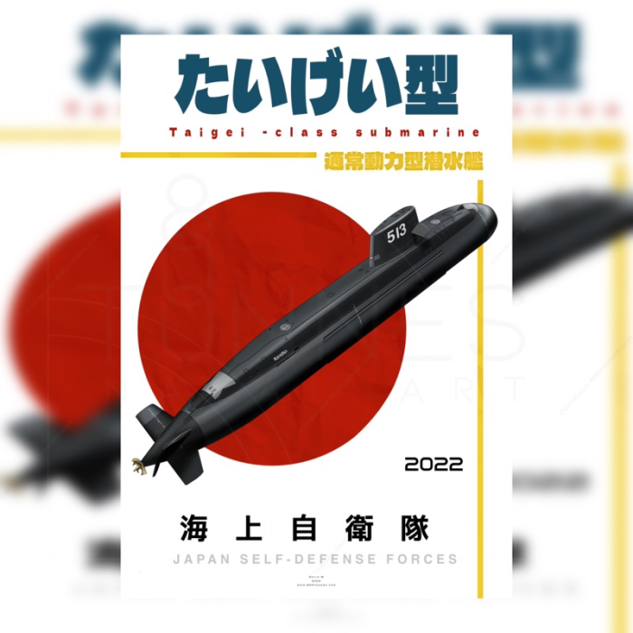Poster submarine Taigei class - Japanese Navy - 800 Tonnes